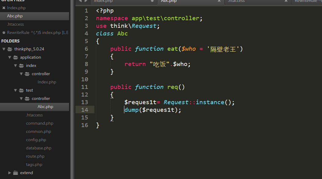 倒腾thinkphp5的一些坑