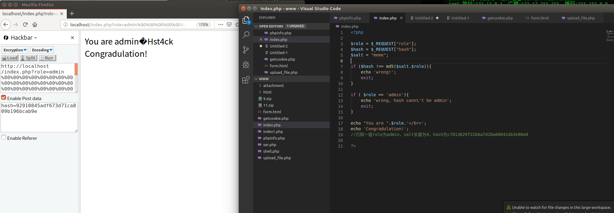 哈希长度扩展攻击以及HashPump安装使用和两道题目